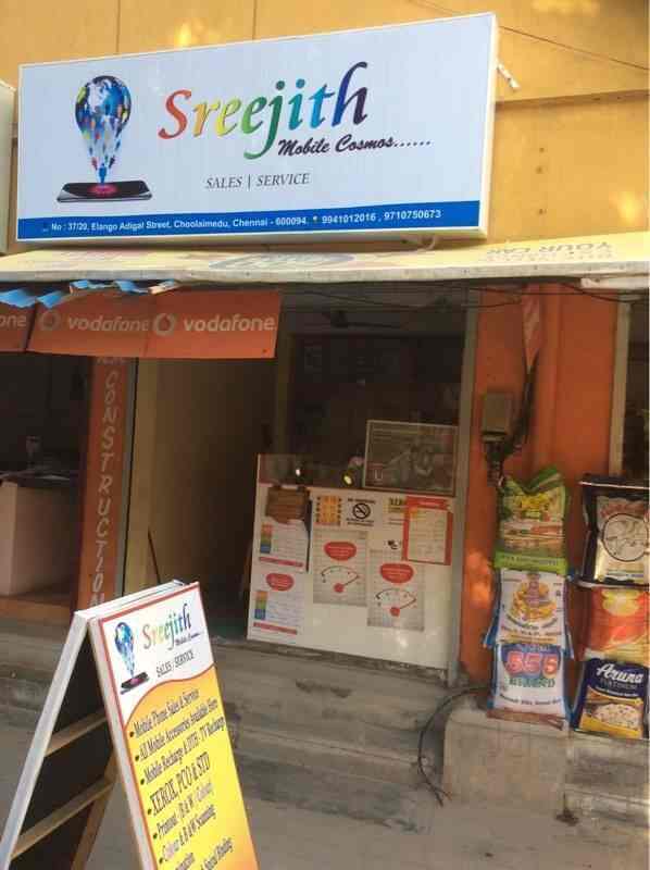 Sreejith Mobile Cosmos in Choolaimedu,Chennai - Best Mobile Phone Repair & Services in Chennai ...