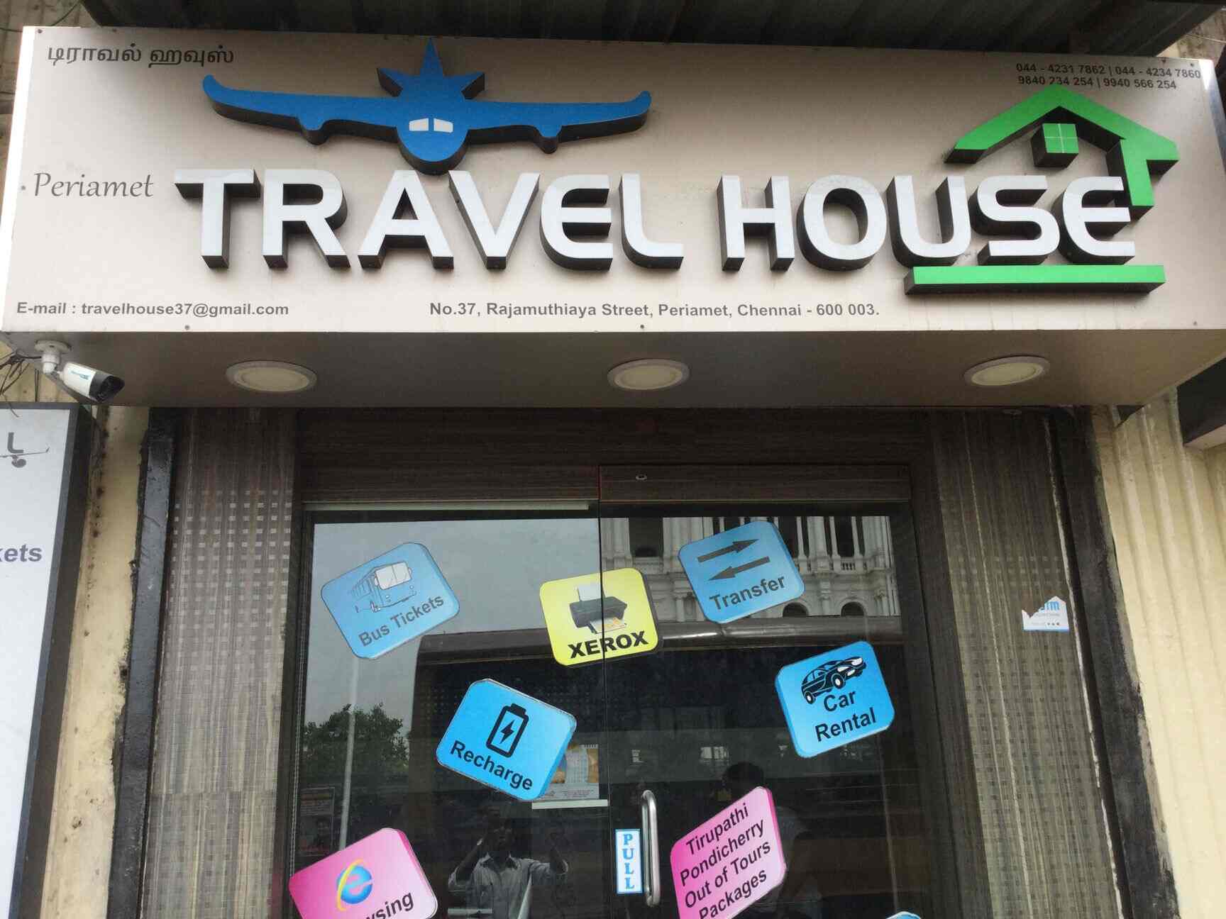 Travel House in Badri Garden-Periyamet,Chennai - Best Car Rental in ...