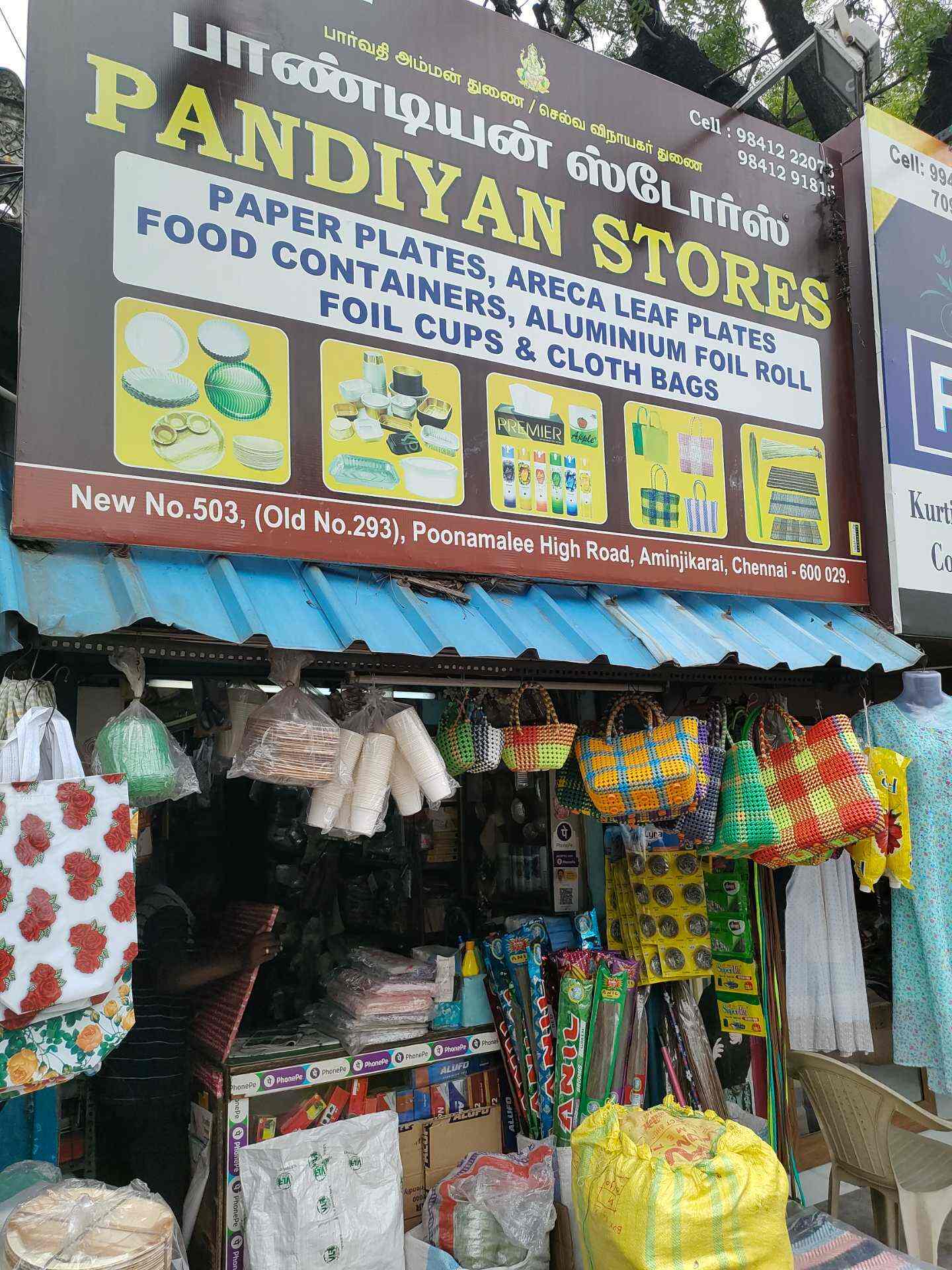 Pandiyan Plastics in Aminjikarai,Chennai - Best Plastic Cup Dealers in ...