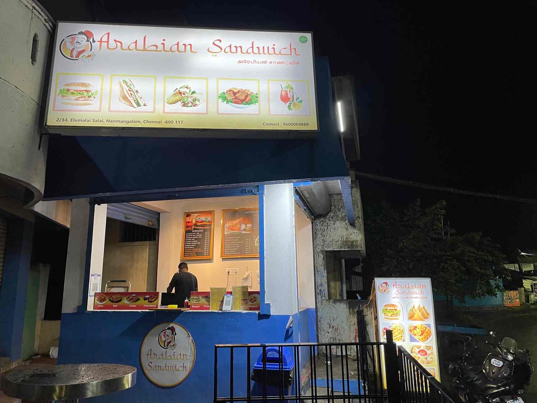 Arabian Sandwich in Kovilambakkam,Chennai - Order Food Online - Best ...