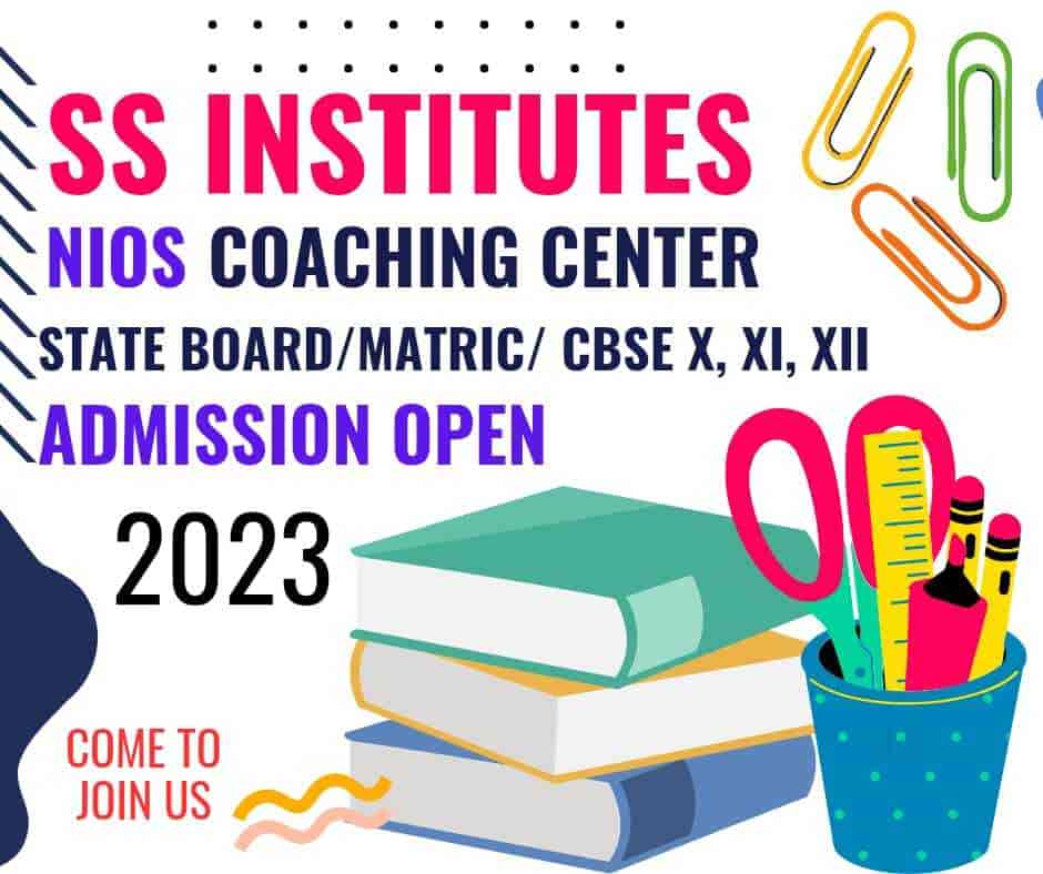 Top Tutorials in Tambaram West - Best Private Tutorials - Justdial