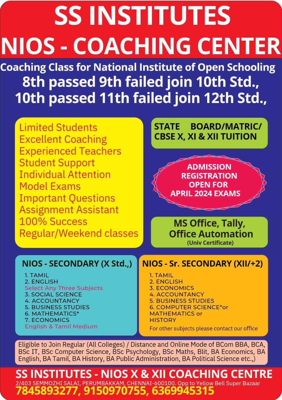 Top Tutorials in Tambaram West - Best Private Tutorials - Justdial