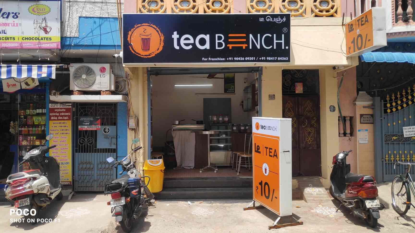 Tea Bunch in Guindy,Chennai - Best Tea Stalls in Chennai - Justdial