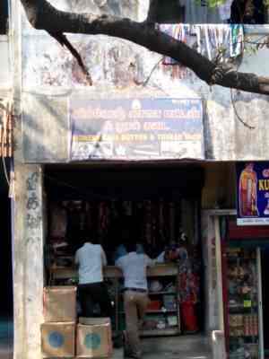 Vignesh Gaja And Thread House in Nungambakkam,Chennai - Best Saree Fall ...