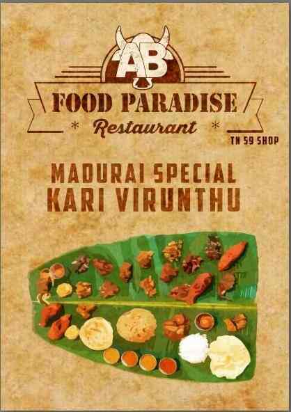 Ab Food Paradise in VGP Seethapathy Nagar,Chennai - Best Restaurants in ...