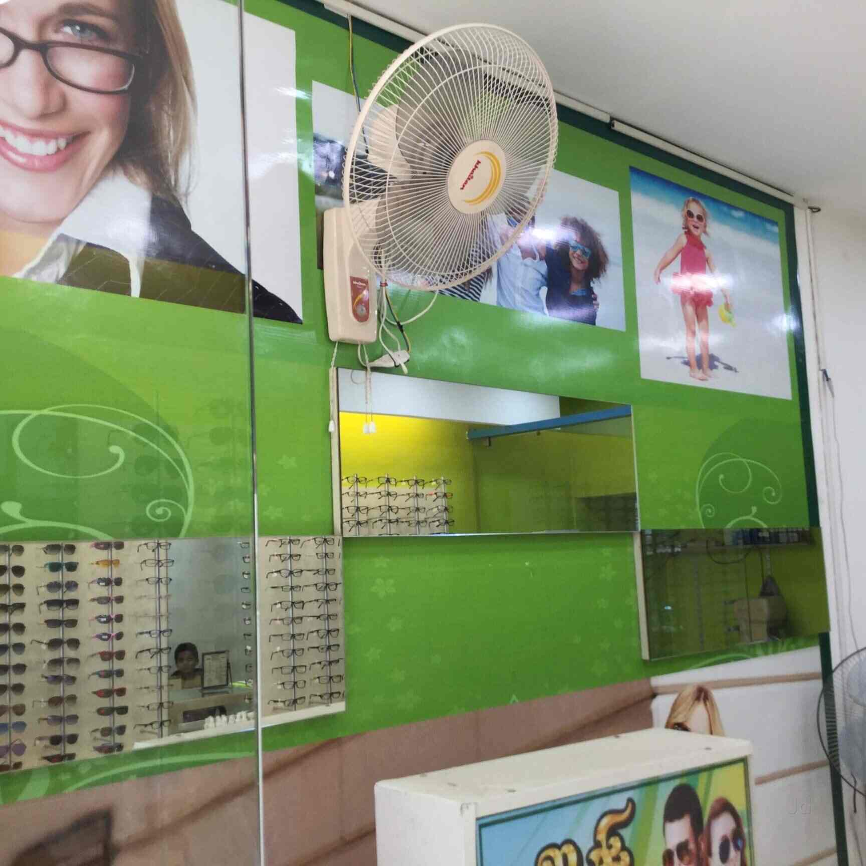Vision Eye Opticals in West Mambalam,Chennai - Best Idee-Sunglass ...