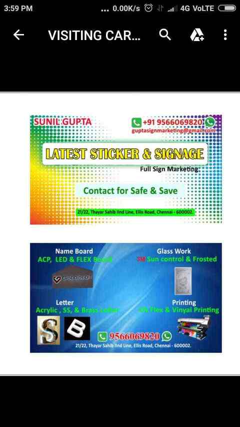 Catalogue - Latest Sticker And Signage in Mount Road , Chennai - Justdial