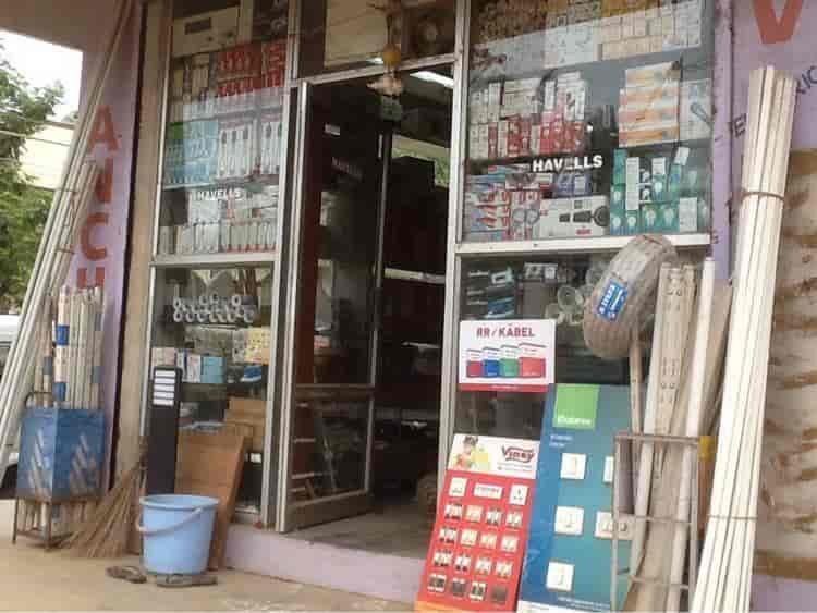 K V Electricals in Madhavaram,Chennai - Best Electrical Contractors in ...