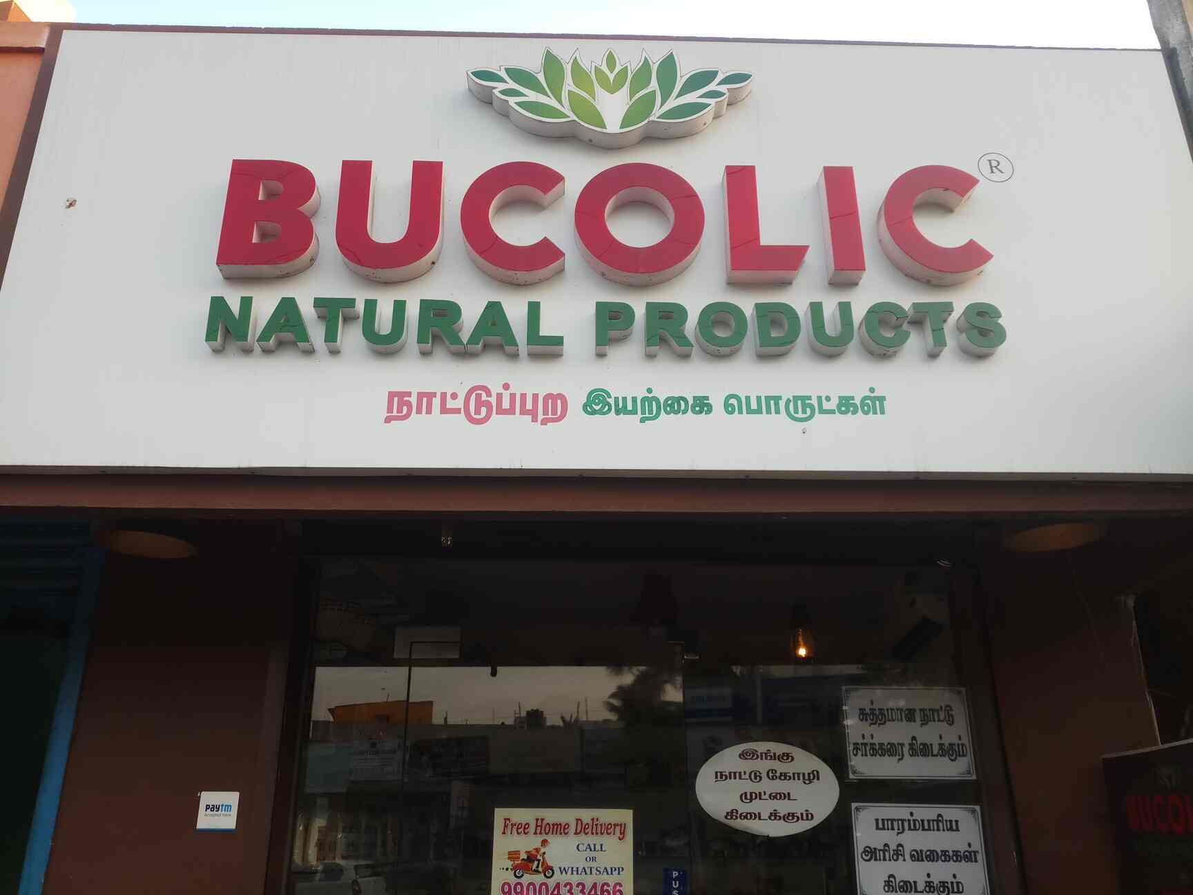 Bucolic Natural Products in Kolathur,Chennai - Best Herbal Product ...