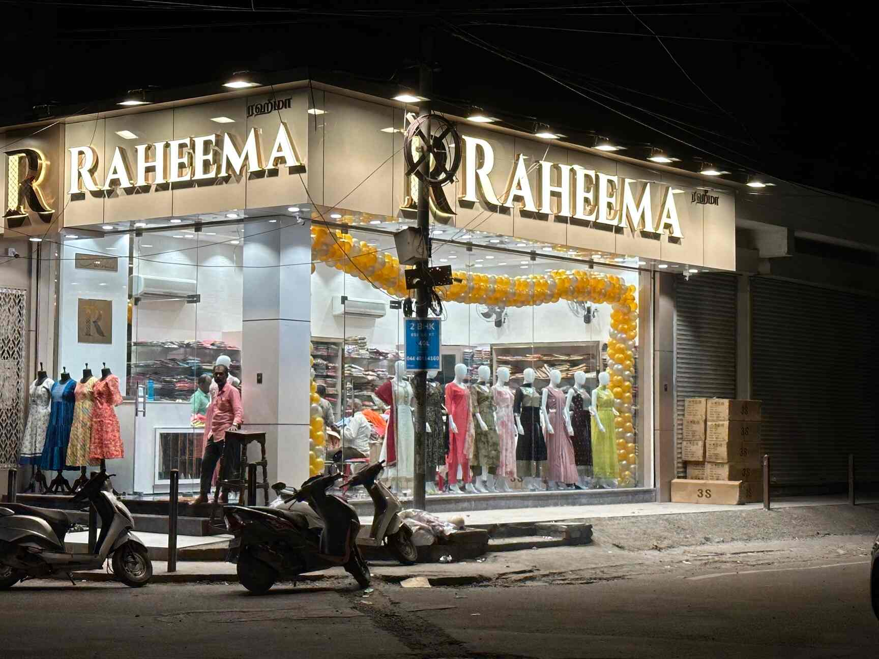 Raheema in Purasawalkam,Chennai - Best Readymade Garment Retailers in ...