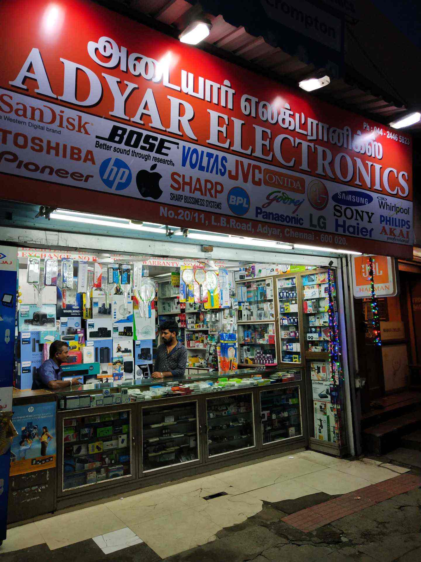 Adyar Electronics in Adyar,Chennai - Best Cordless Landline Phone ...