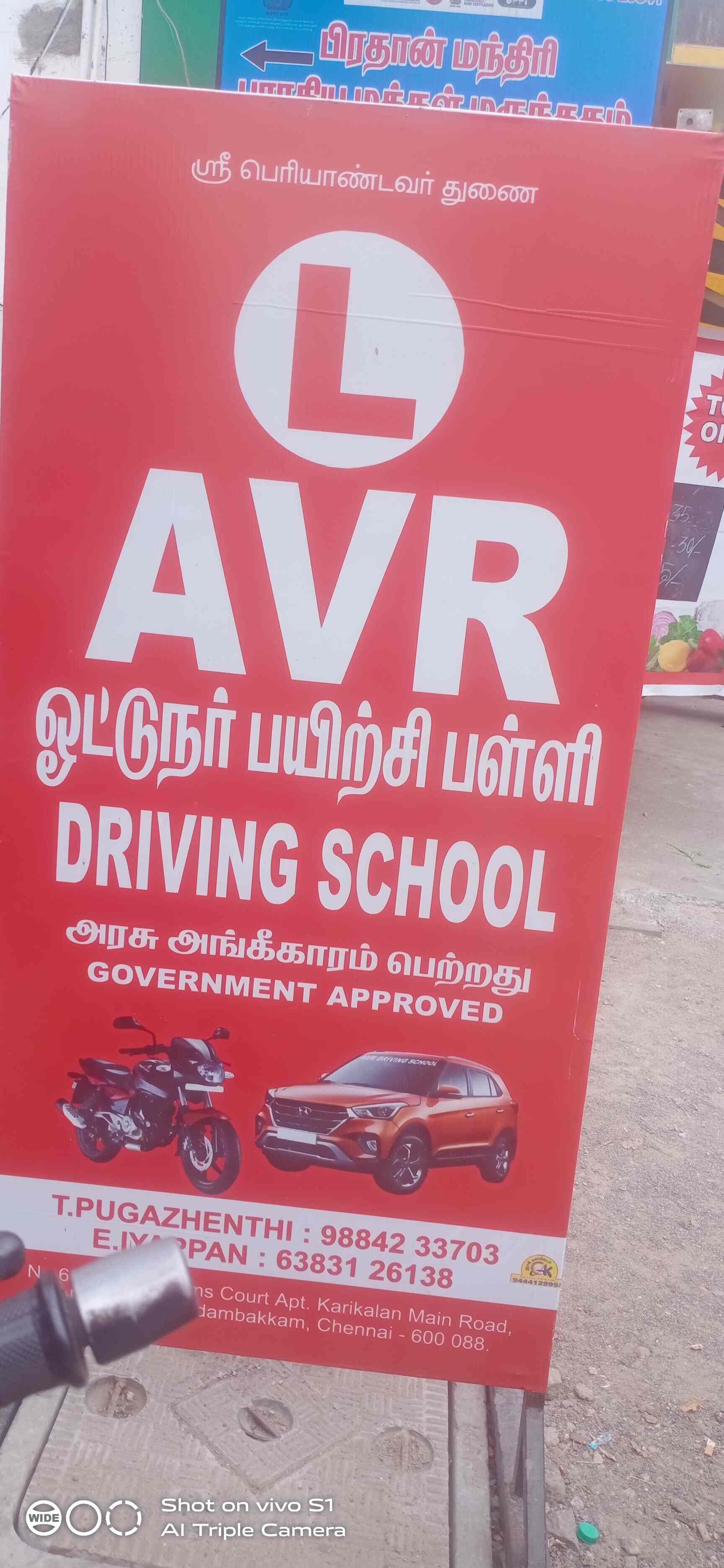 Avr Driving School in Adambakkam,Chennai - Best Automobile Consultants ...