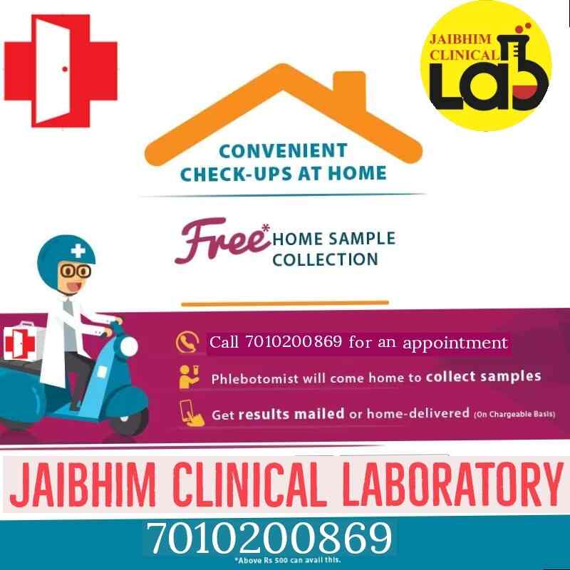 Rx Diagnostics in Puzhal,Chennai - Best Diagnostic Centres in Chennai ...