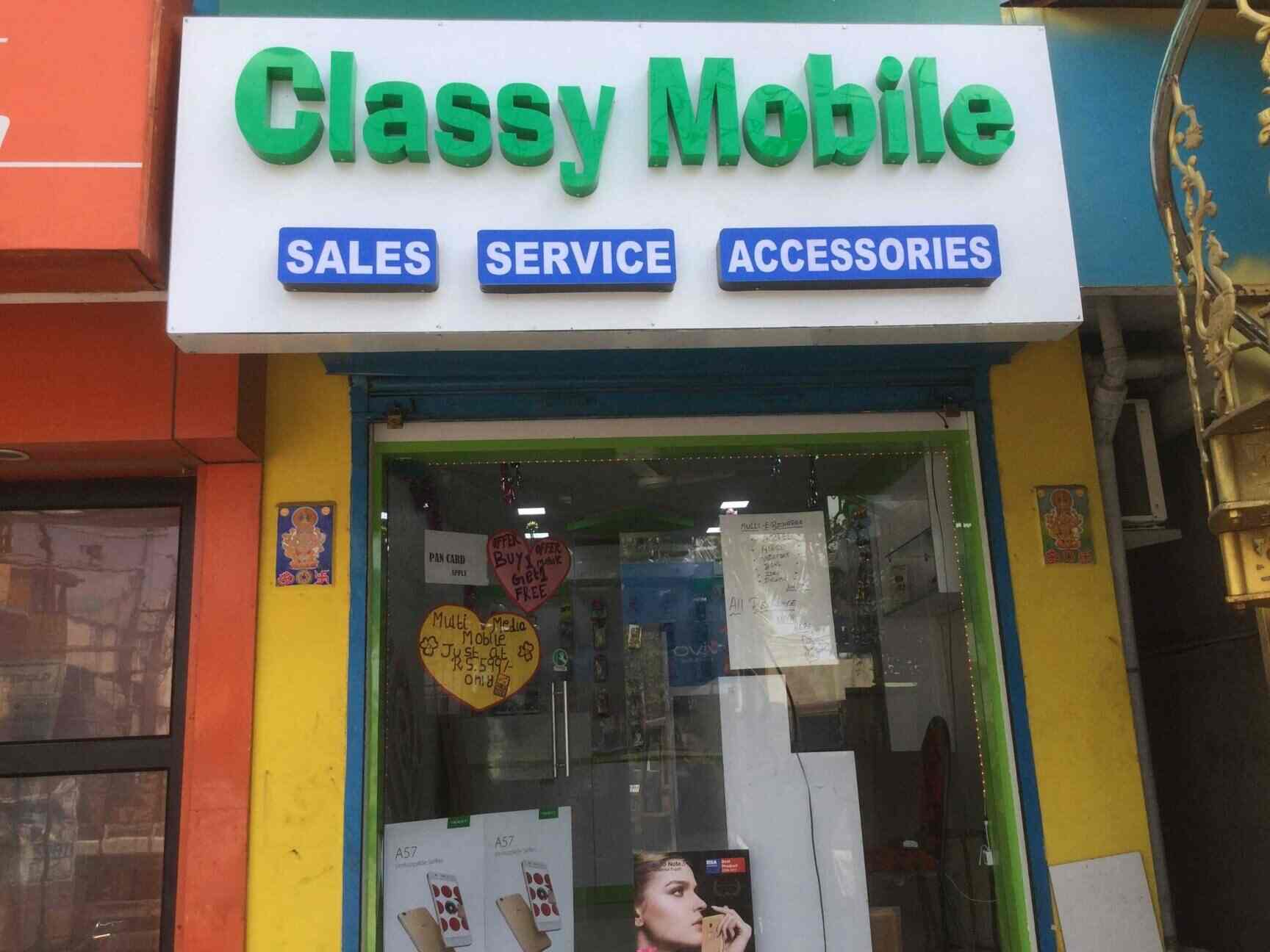 Classy Mobiles in Pammal,Chennai - Best Landline Phone Dealers in ...