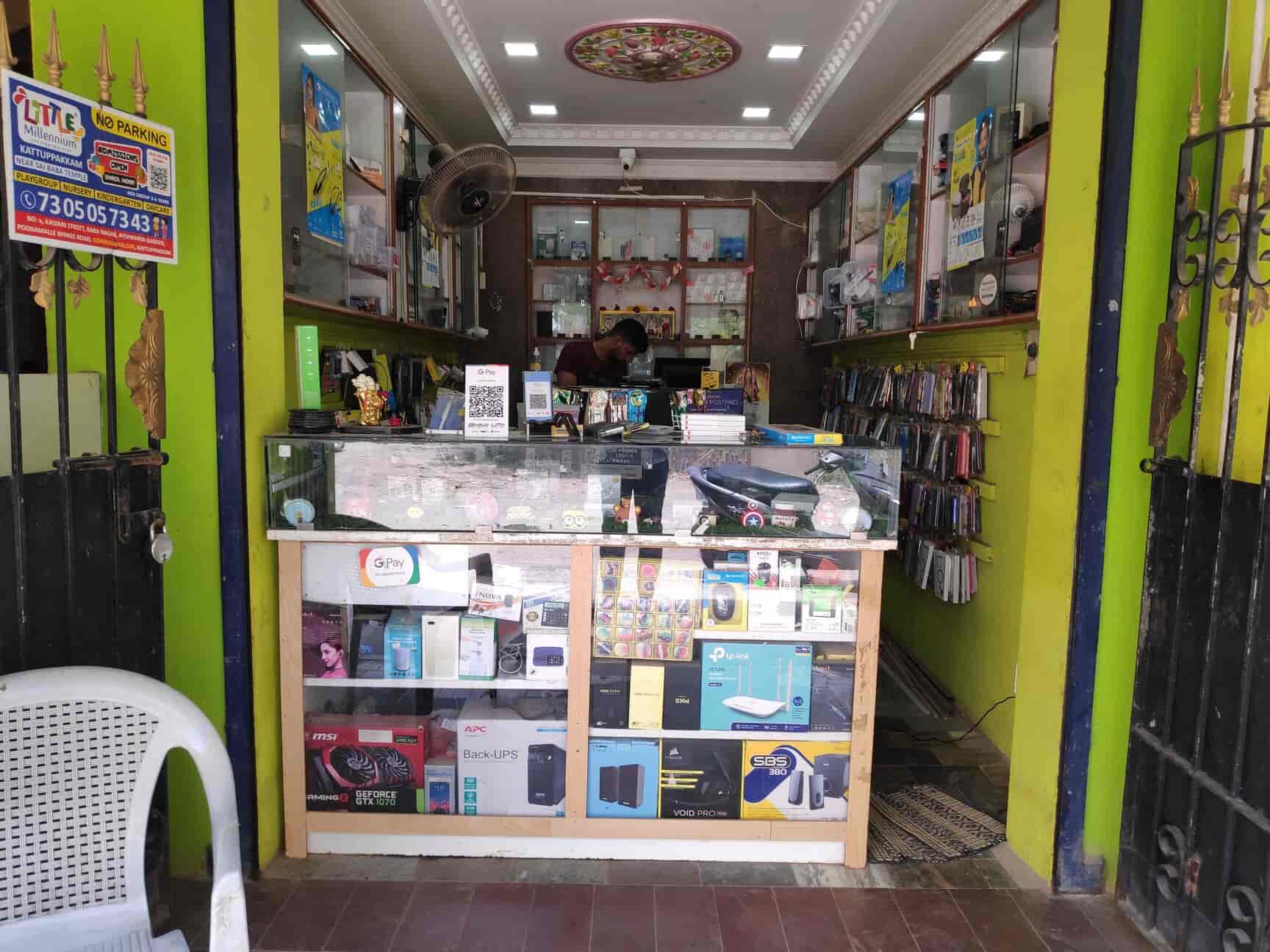 Ambika Cell World in Poonamallee,Chennai - Best Mobile Phone Simcard ...