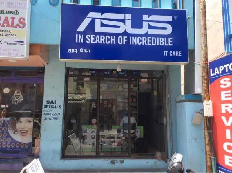 IT Care in Tondiarpet,Chennai - Best Computer Repair & Services in ...