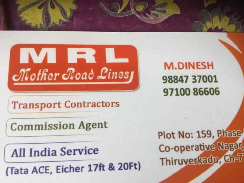Catalogue - Mrl Mother Road Lines in Poonamallee , Chennai - Justdial