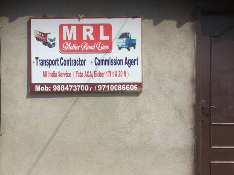 Catalogue - Mrl Mother Road Lines in Poonamallee , Chennai - Justdial