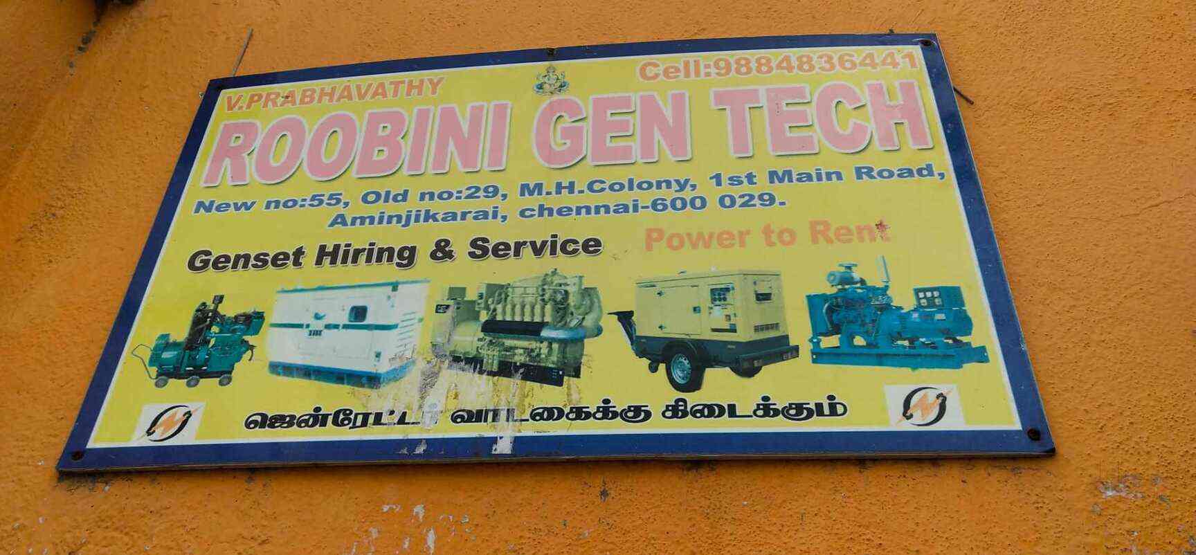 Roobini Gen Tech - from Aminjikarai, Chennai, India | Company Profile