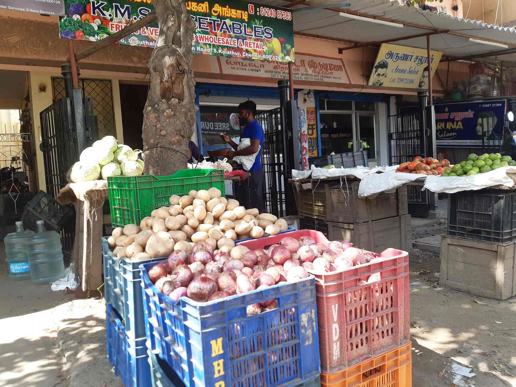 Kms Vegetables in Kolathur,Chennai - Best Vegetable Vendors in Chennai ...