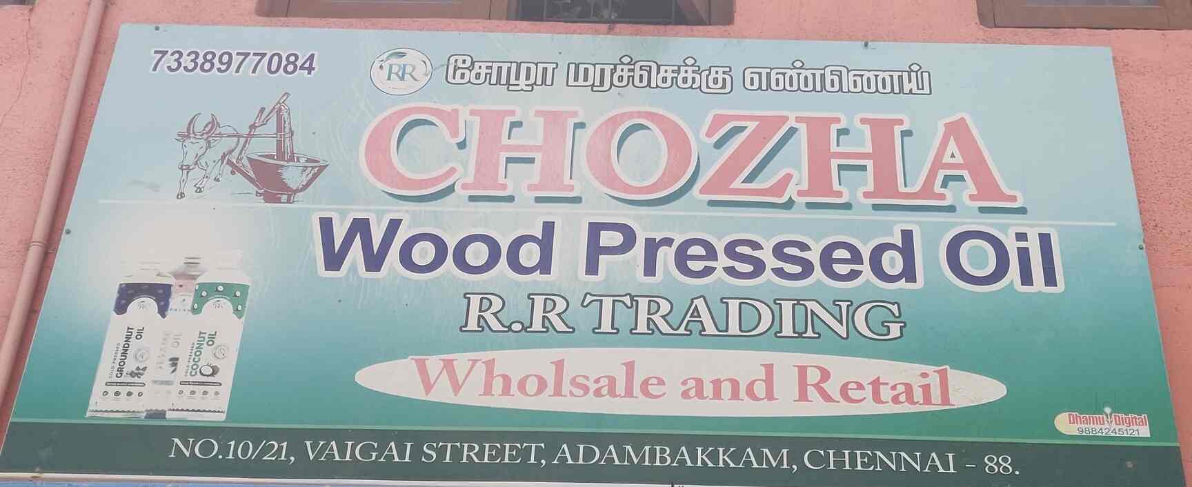 Chozha Wood Pressed Oil in Adambakkam,Chennai - Best Marachekku Oil Dealers in Chennai - Justdial