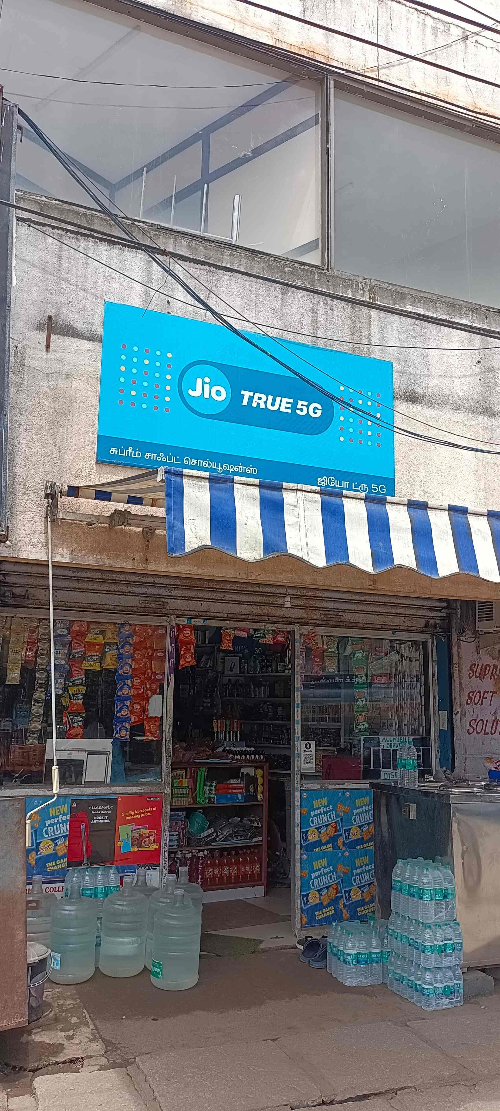 Vasanthakumar Store in Madipakkam,Chennai - Best Electronic Goods ...