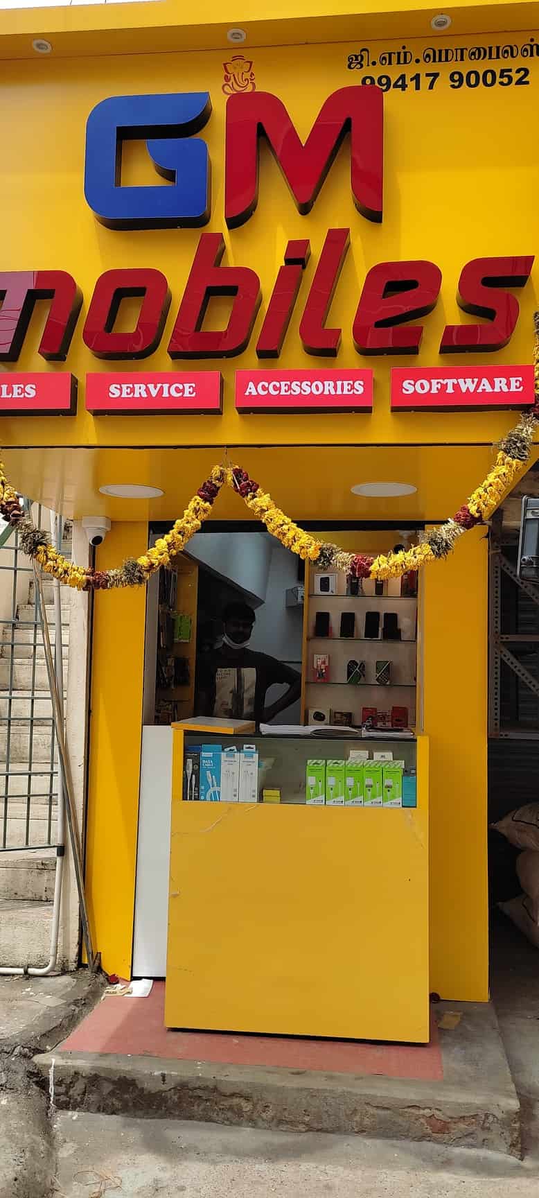 G M Mobiles in Porur,Chennai - Best BSNL-Prepaid Mobile Phone Simcard Dealers in Chennai - Justdial