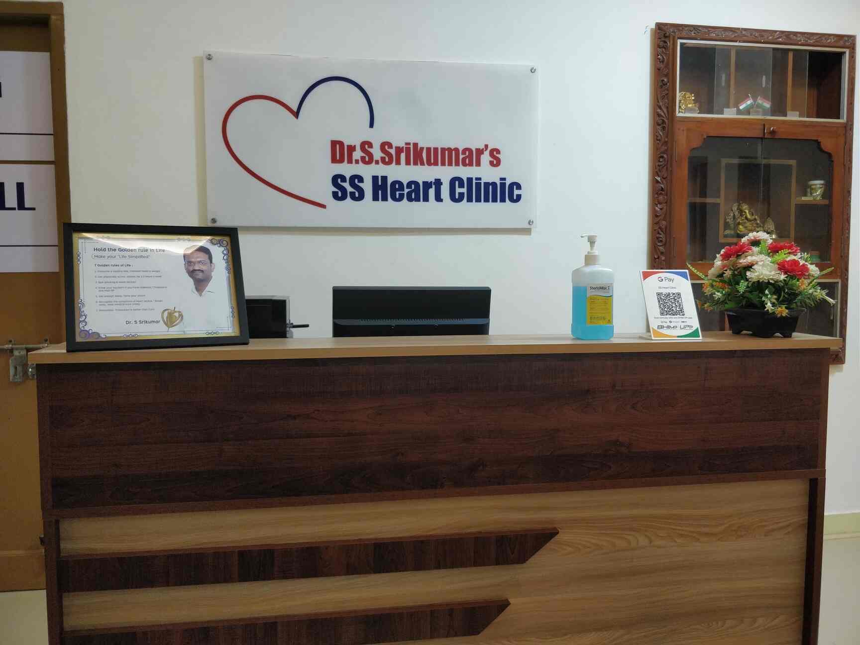 SS Heart Clinic in Anna Nagar,Chennai - Best Cardiologists in Chennai ...