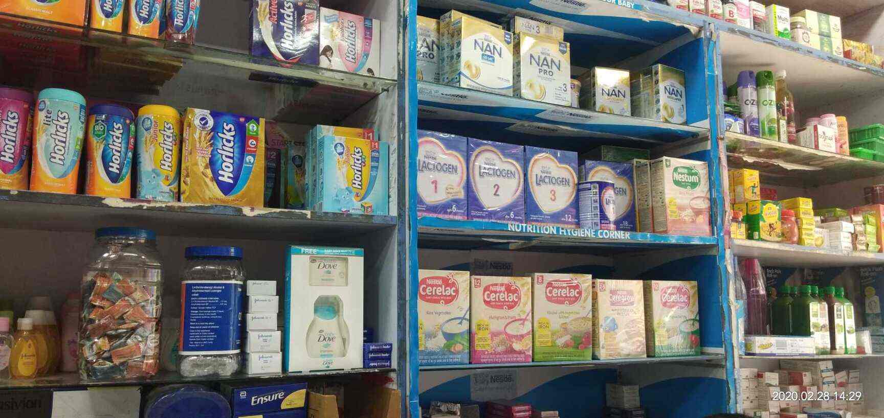 Med Plus in Adyar,Chennai - Best Chemists in Chennai - Justdial