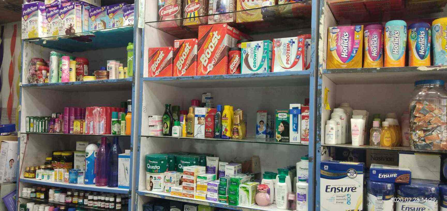 Med Plus in Adyar,Chennai - Best Chemists in Chennai - Justdial