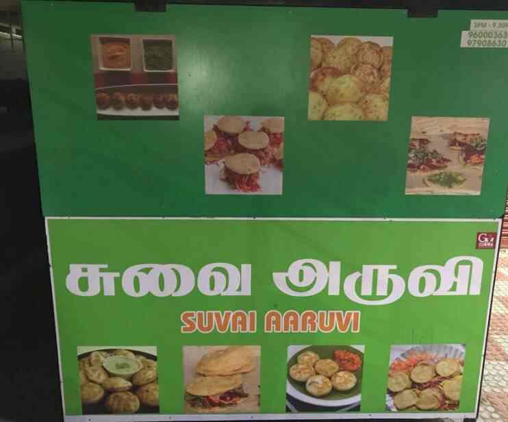 Suvai Aruvi in Madipakkam,Chennai - Best South Indian Restaurants in ...