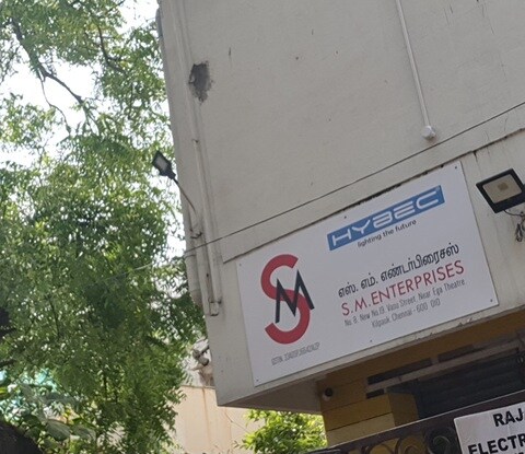 Top Futura Led Light Dealers in Chennai - Best Futura Led Light Dealers ...