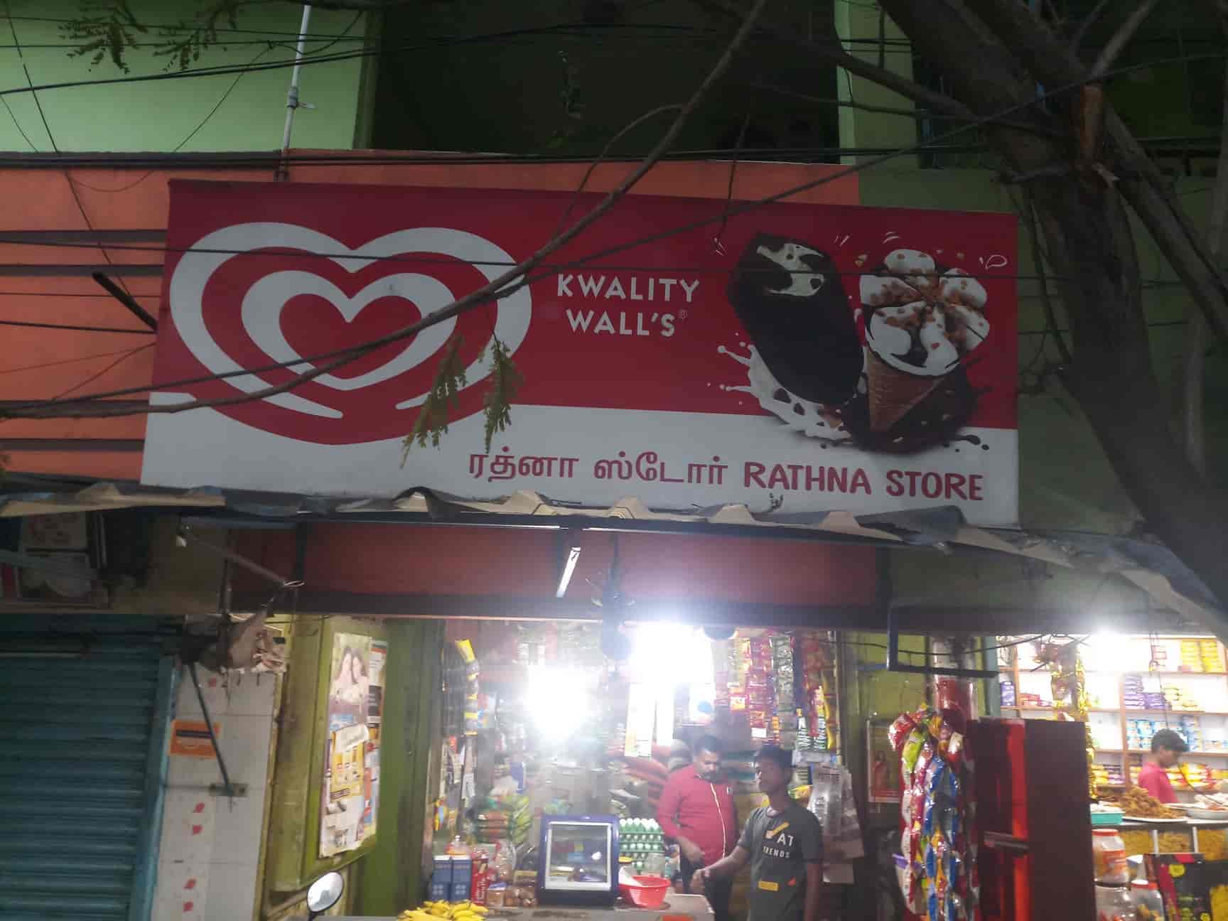 Rathna Stores in Perambur,Chennai - Best Provision Stores in Chennai ...