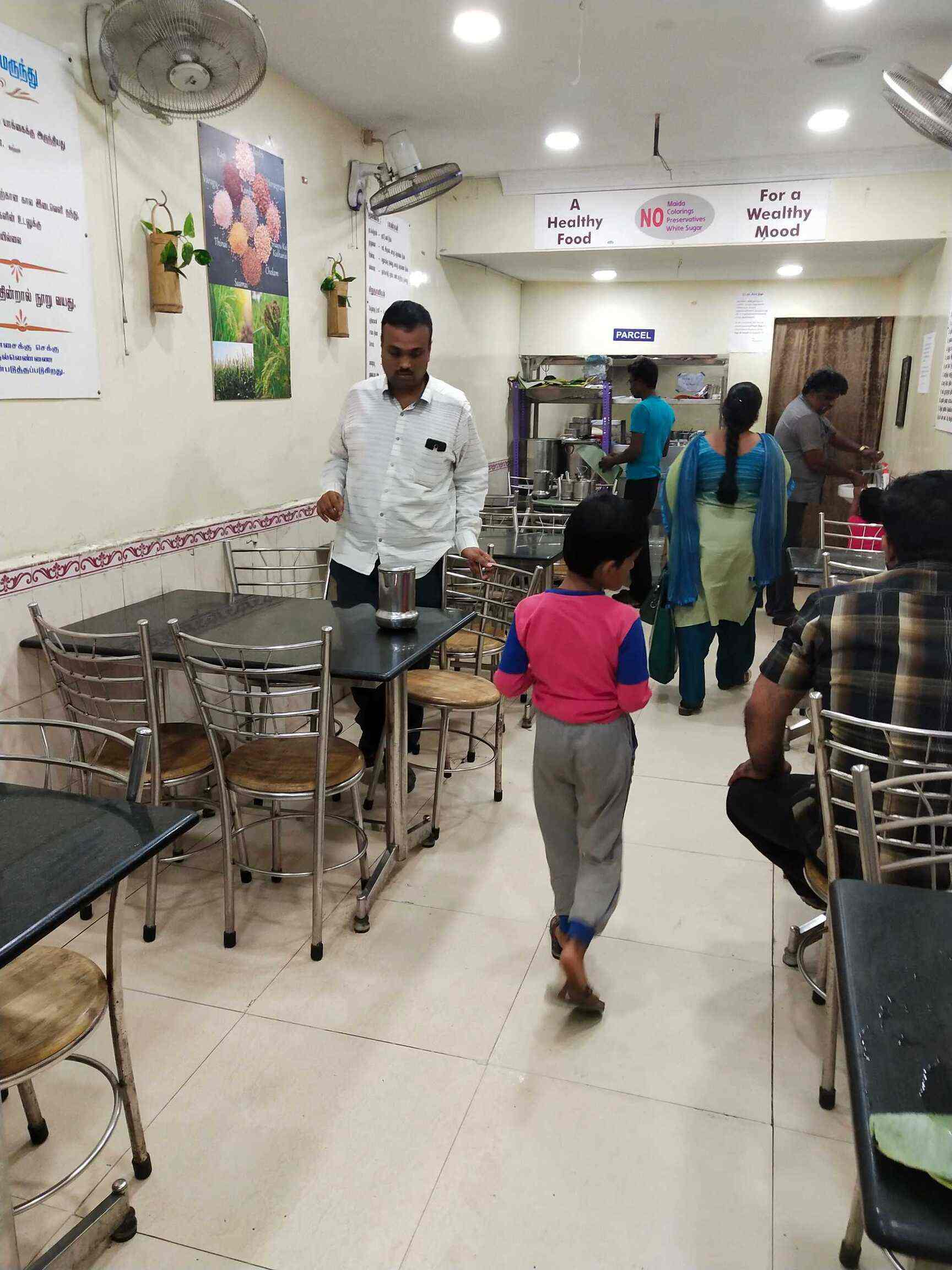 Paarambariyas Traditional Veg Restaurant in Thiruvanmiyur,Chennai ...