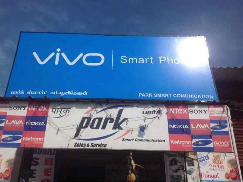 Park Smart Communications in Mambakkam,Chennai - Best Landline Phone ...