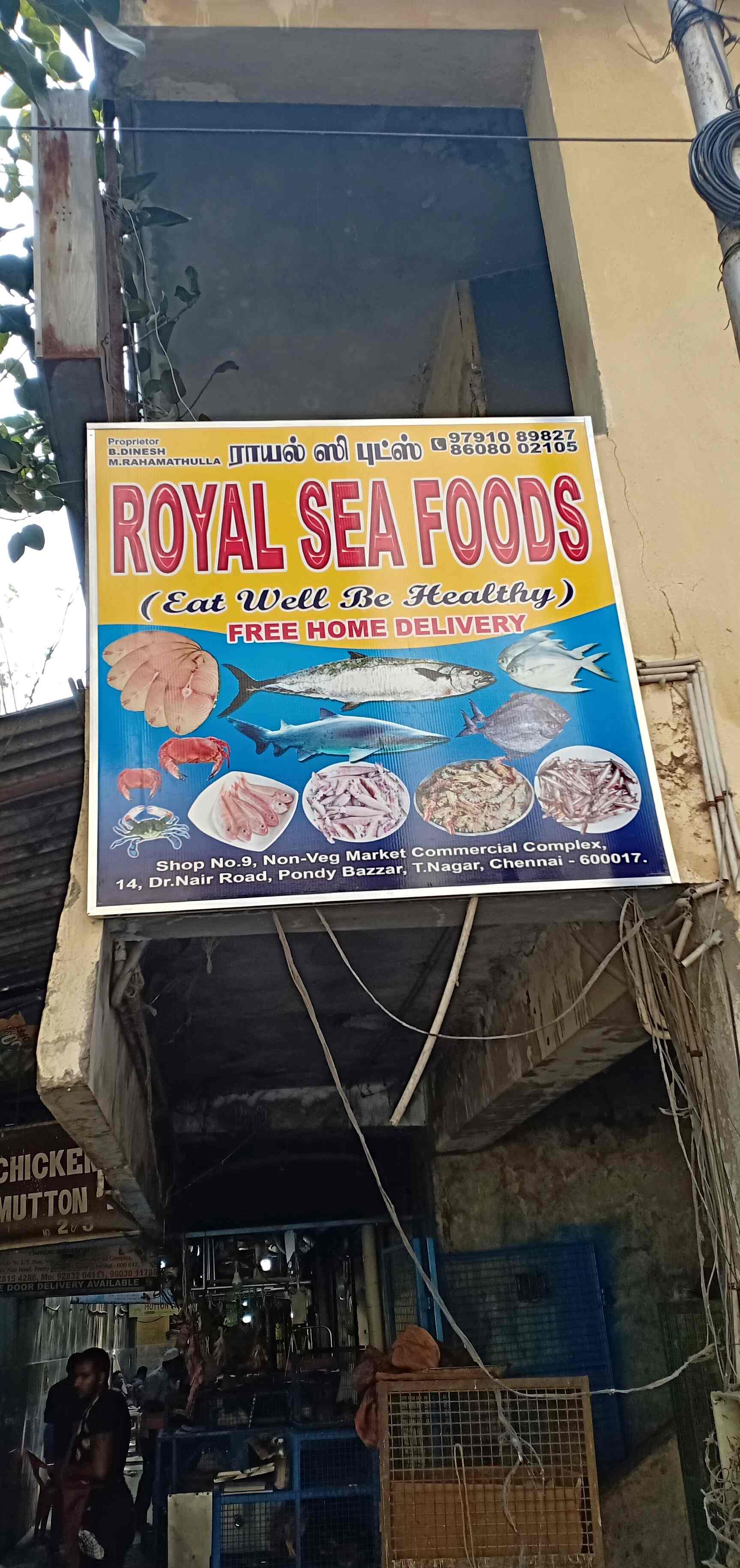 Royal Sea Foods in T Nagar,Chennai - Best Fast Food in Chennai - Justdial