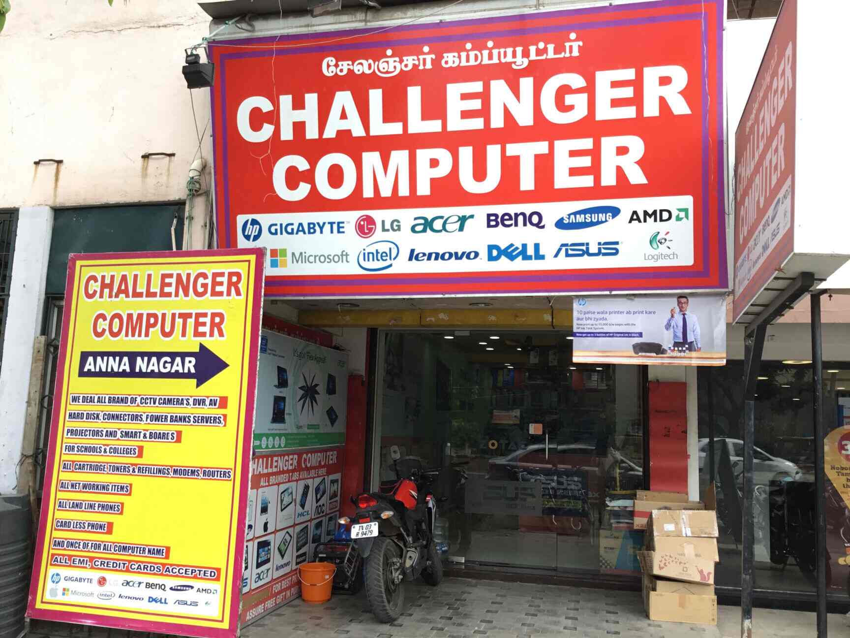 Catalogue - Challenge Computers in Anna Nagar West , Chennai - Justdial