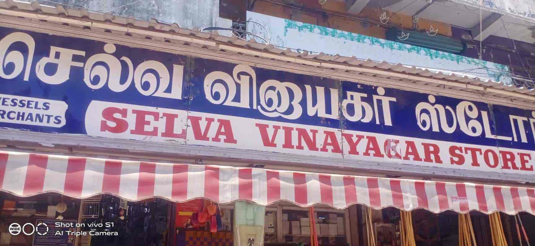 Selva Vinayagar Store in Adyar,Chennai - Best Home Appliance Dealers in ...