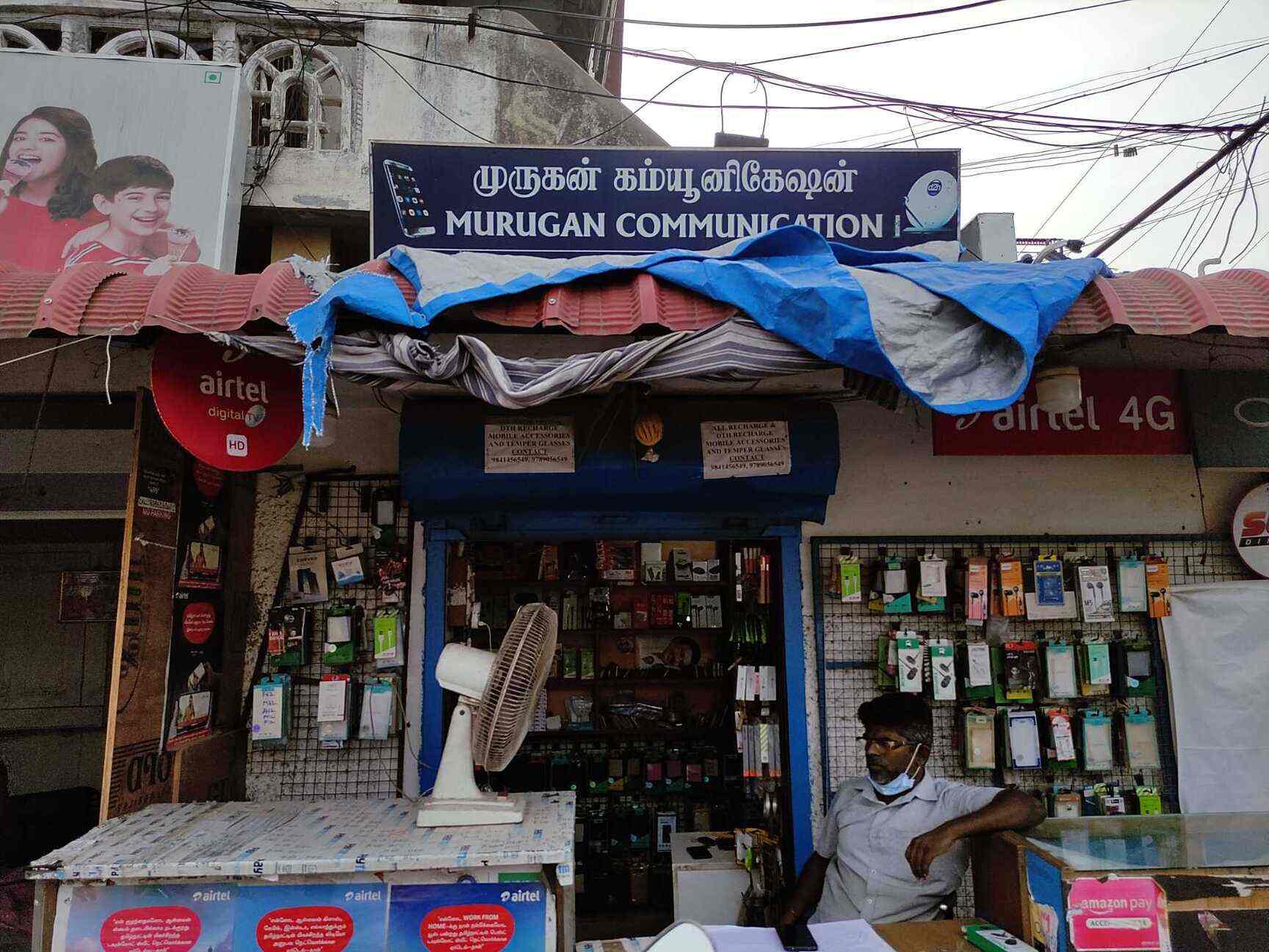 Murugan Communication in Tirumullaivayal,Chennai - Best Landline Phone ...