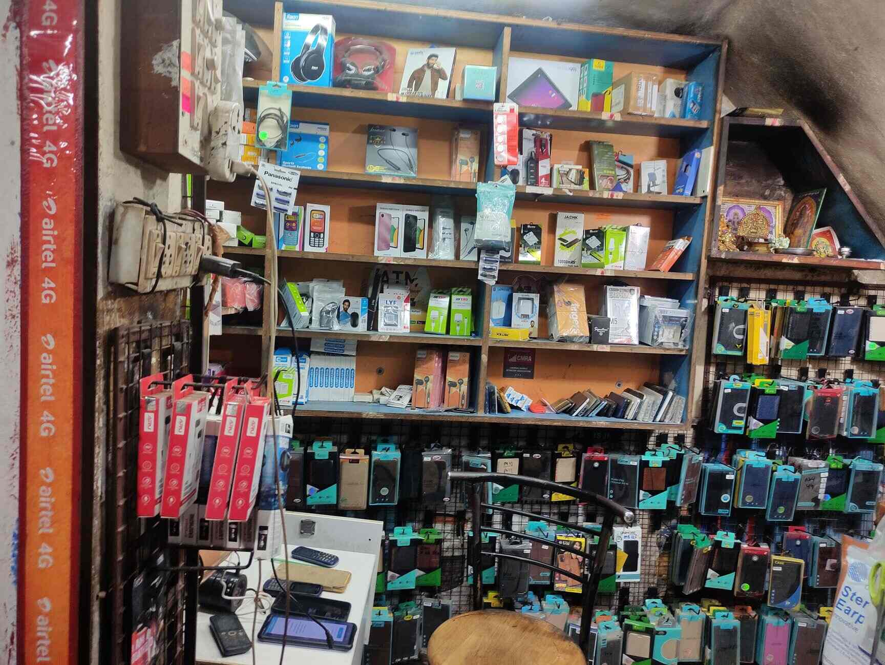 Murugan Communication in Tirumullaivayal,Chennai - Best Landline Phone ...