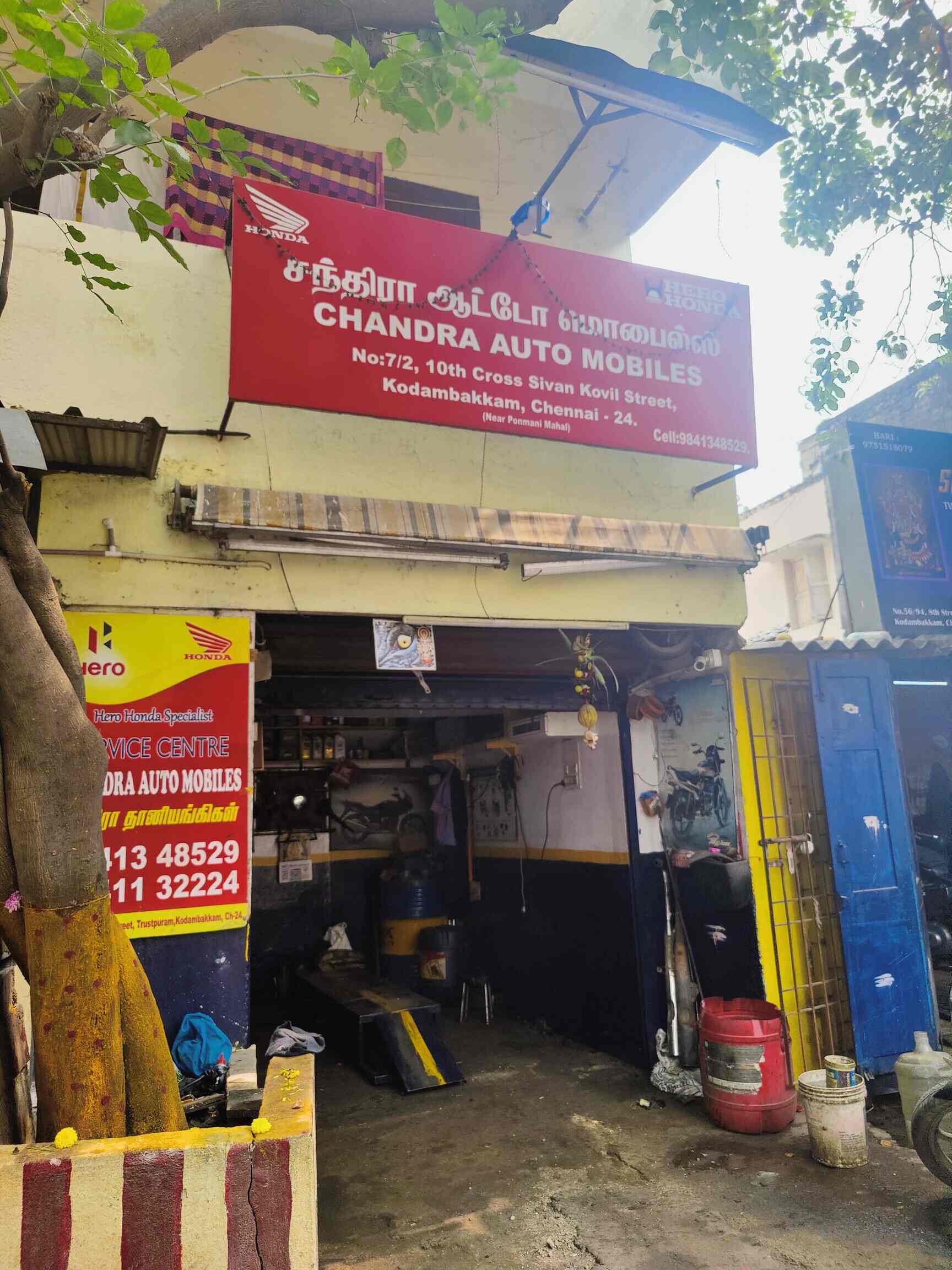 Chandra Automobiles in Kodambakkam,Chennai - Best Honda-Motorcycle ...