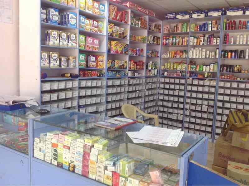 Medplus in Valasaravakkam,Chennai - Best Chemists in Chennai - Justdial