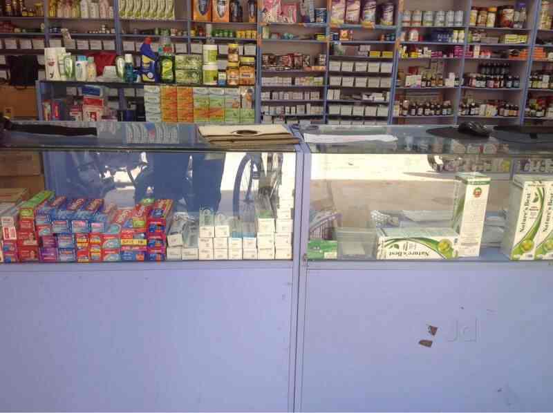 Medplus in Valasaravakkam,Chennai - Best Chemists in Chennai - Justdial