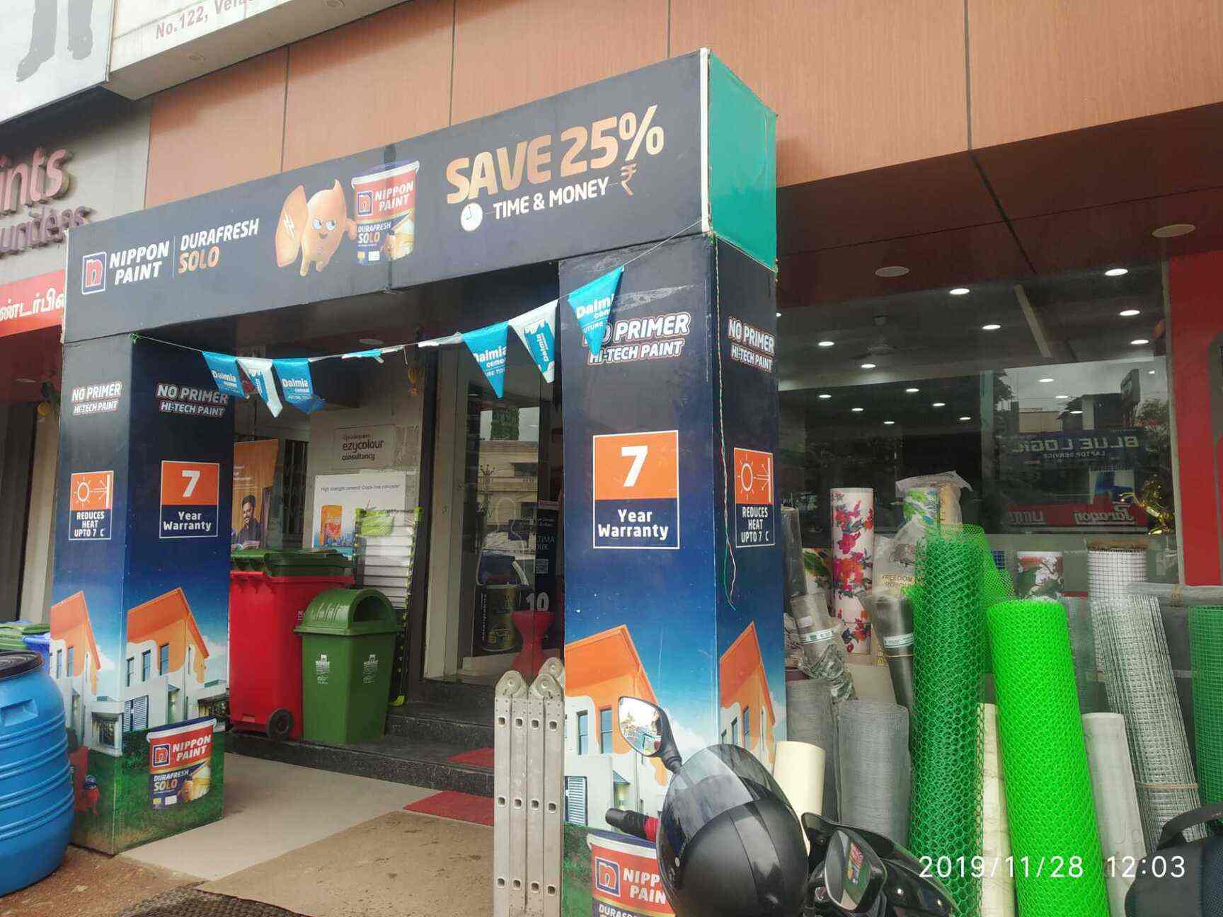 Top 100 Steel Dealers in Ambattur Industrial Estate, Chennai - स्टील ...