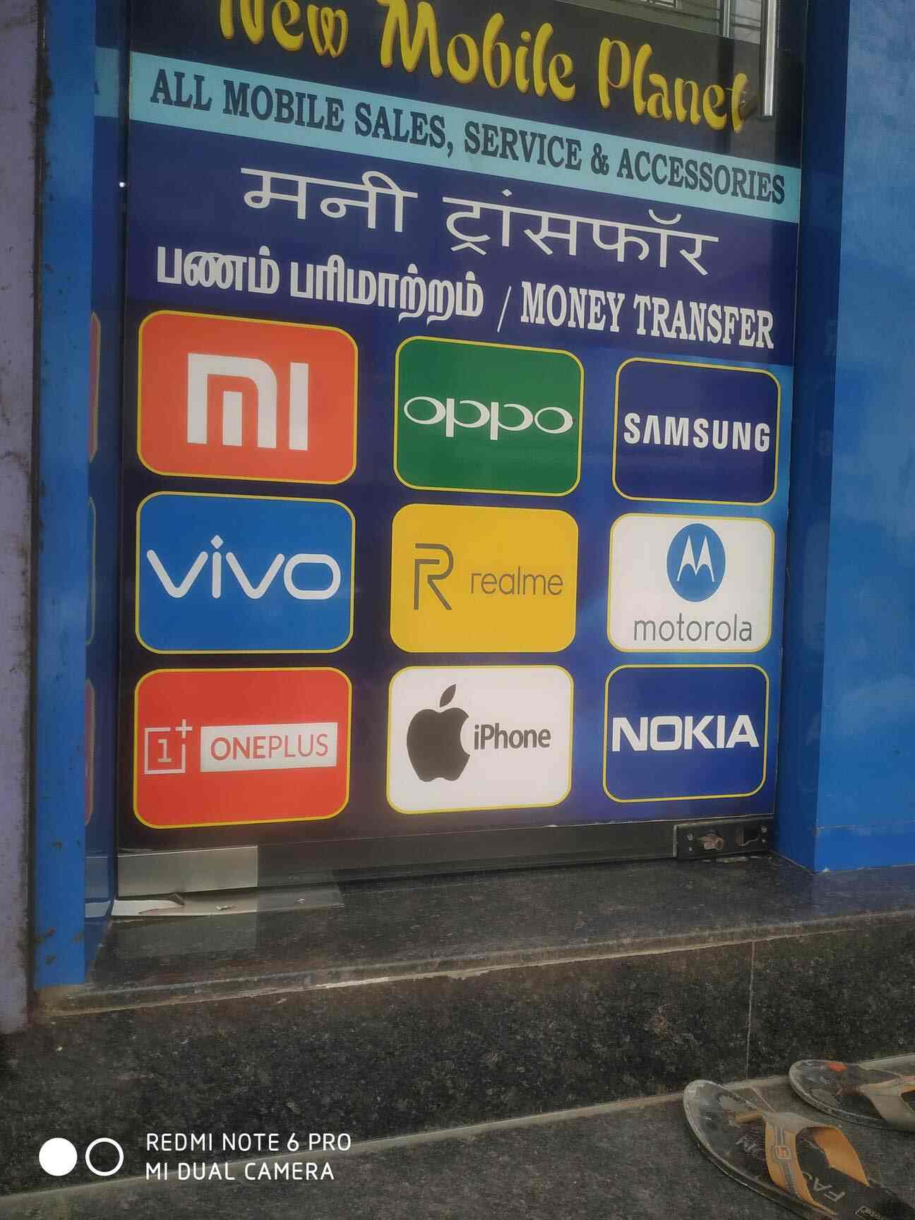 Alif Mobiles in Palavakkam,Chennai - Best Mobile Phone Dealers in Chennai - Justdial