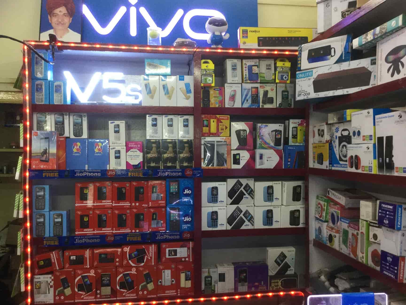 Padmavathy Mobiles in Mugalivakkam,Chennai - Best Vivo-Second Hand ...