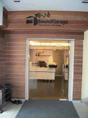 Sound Garage in Mandaveli,Chennai - Best Music Classes in Chennai ...