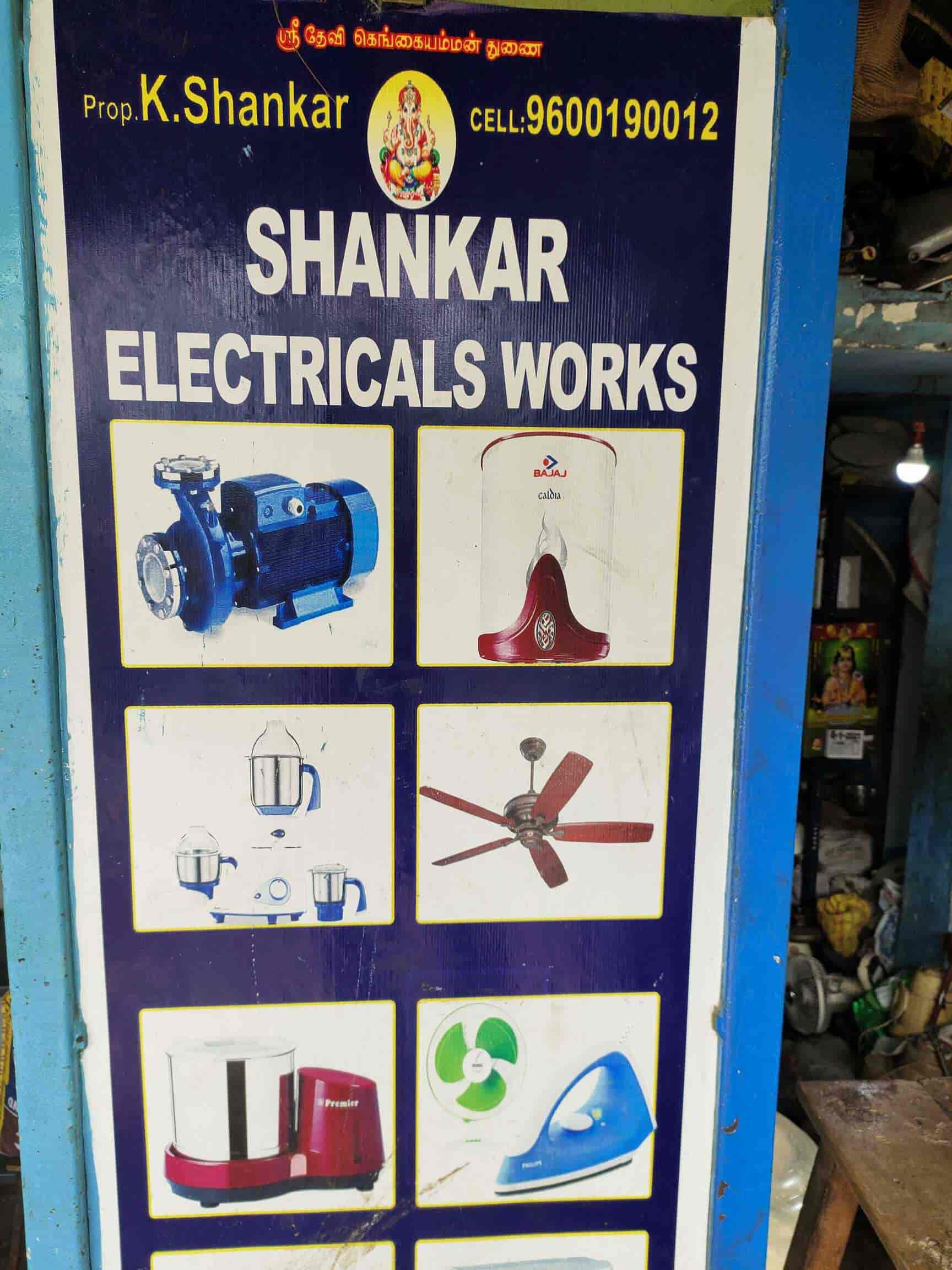 Shankar Electricals Works in Pallavaram,Chennai - Best Mixer Grinder ...
