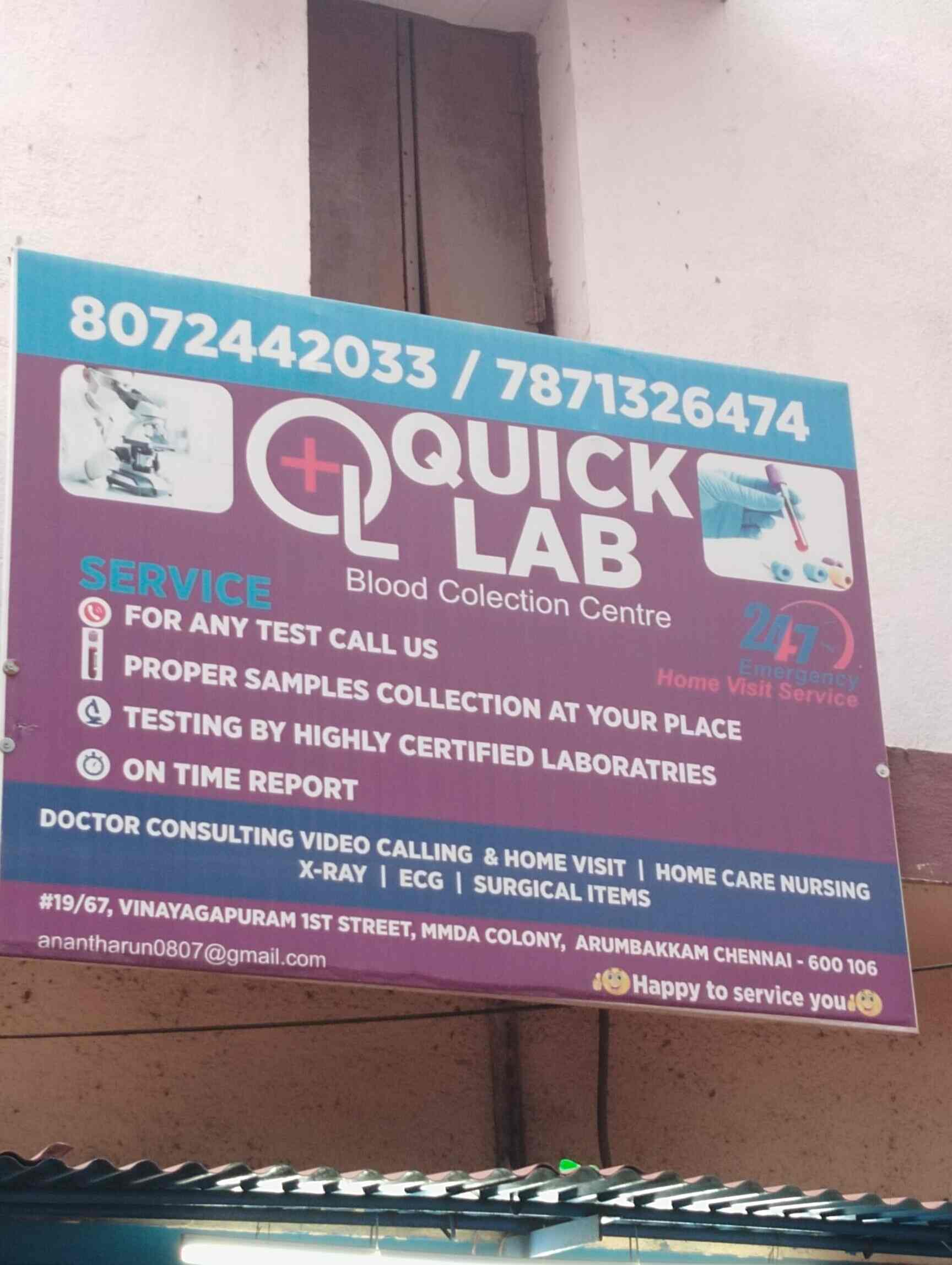 Quick Labs in Arumbakkam,Chennai - Best Diagnostic Centres in Chennai ...