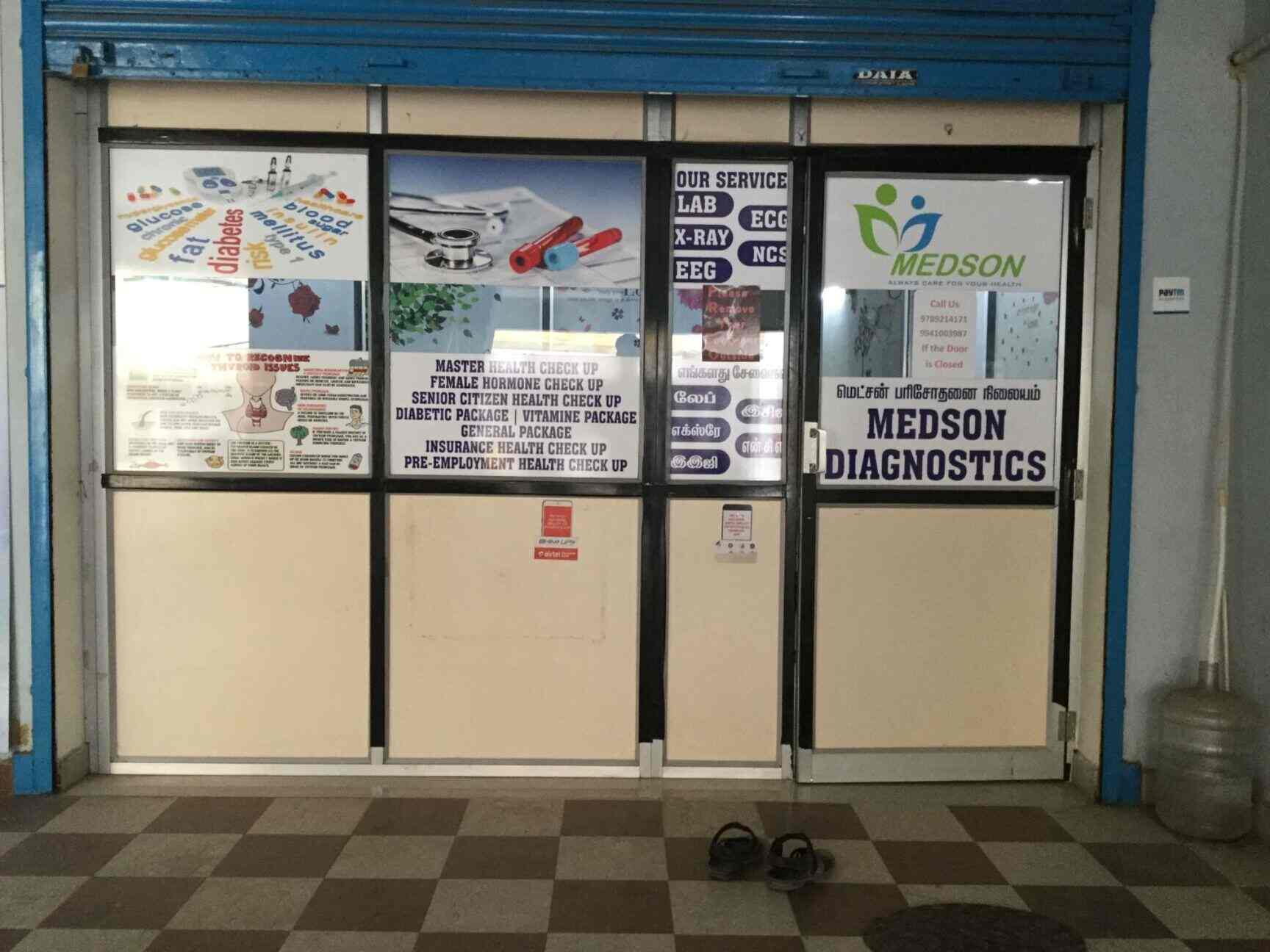 Top 20 X Ray Centers in Medavakkam, Chennai - Best Diagnostic Centres ...